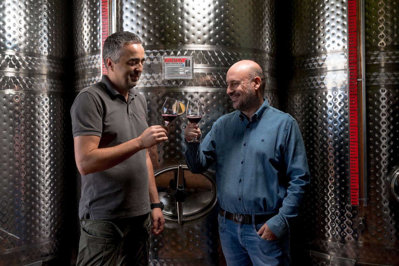 Το Οινοποιειο | Zacharias Wines